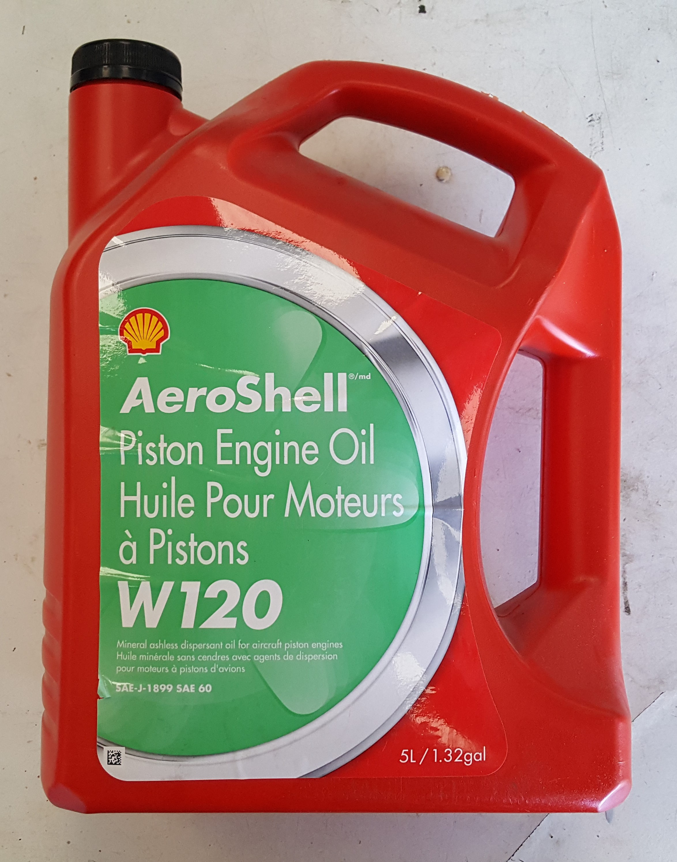 Aero Engine oil W-120 | afors advert No42125