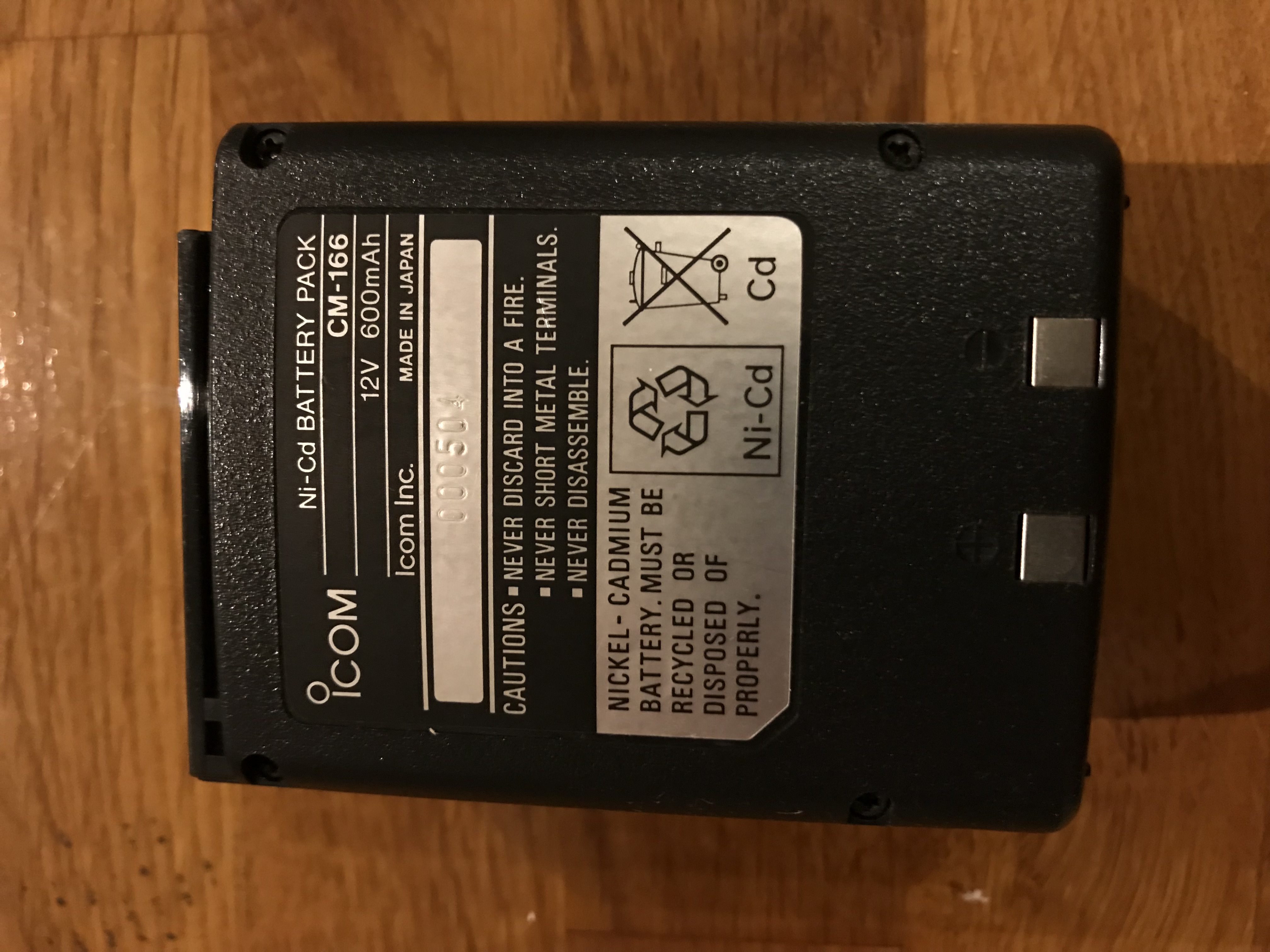 ICOM IC-A3E VHF TRANSCEIVER - ICOM A3 | afors advert No42833